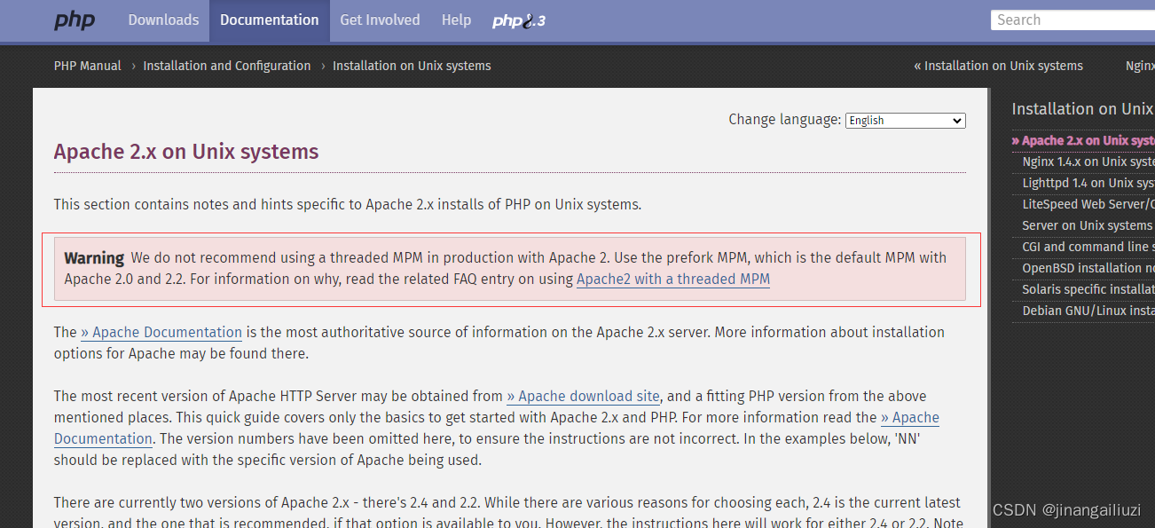 Apache2.4和PHP8的量子纠缠_apache2.4 php8.1-CSDN博客