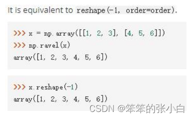 利用python实现Ridge岭回归和Lasso回归_python ridge函数-CSDN博客