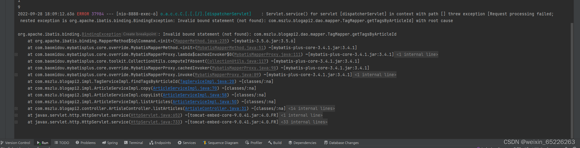 如何解决org.apache.ibatis.binding.BindingException: Invalid bound statement (not found)-CSDN博客