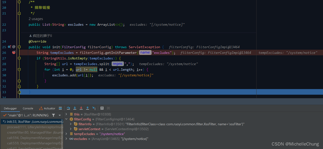 【RuoYi-Vue-Plus】学习笔记 44 - XSS 过滤器以及 @Xss 注解简单分析_若依xss过滤器-CSDN博客