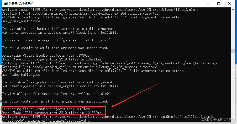 VS2022编译和打包CEF3(+chromium)源码_cef vs2022编译-CSDN博客