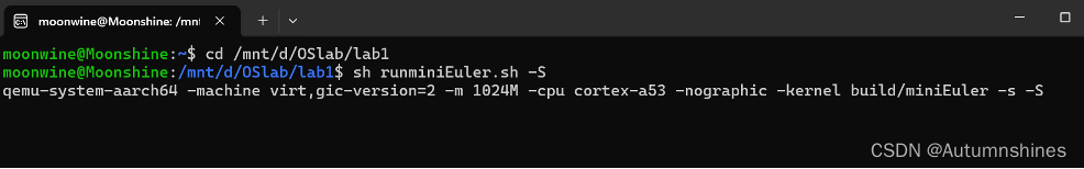 HNU-2024操作系统实验-Lab1-环境配置_uniproton-CSDN博客