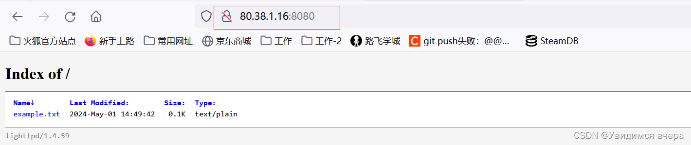 华三防火墙-策略NAT_h3c防火墙nat配置-CSDN博客