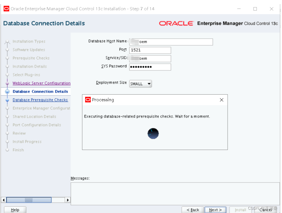 EMCC13.5安装配置手册（详细版）-CSDN博客