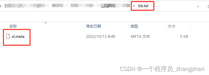 MinIO （三） 使用Webhook实时同步文件_minio webhook-CSDN博客