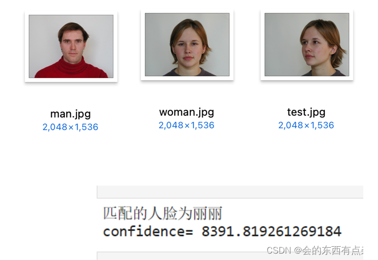 基于 EigenFaces 的人脸检测_eigenfaces人脸识别-CSDN博客