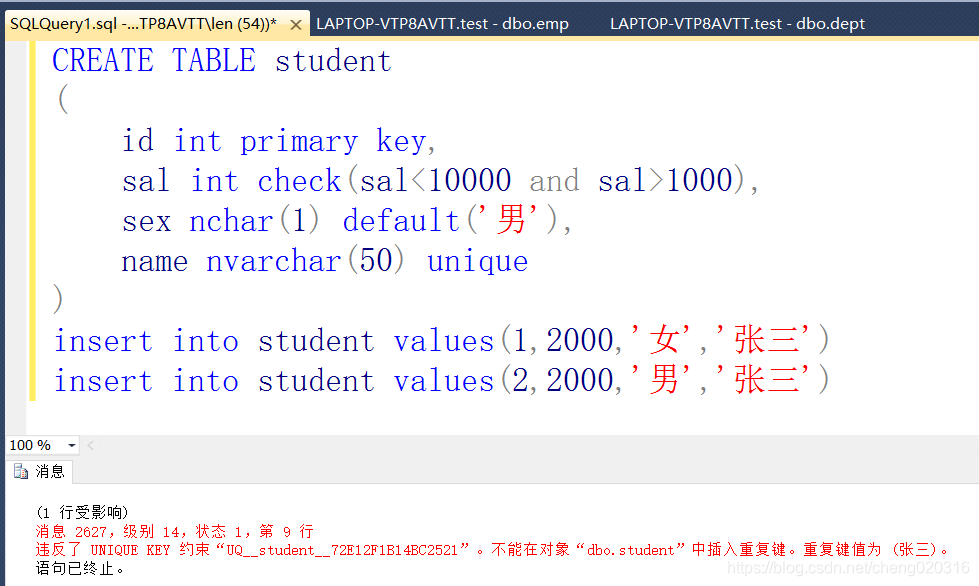 Sqlserver用sql语句给字段设置约束sqlserver约束语句怎么写 Csdn博客