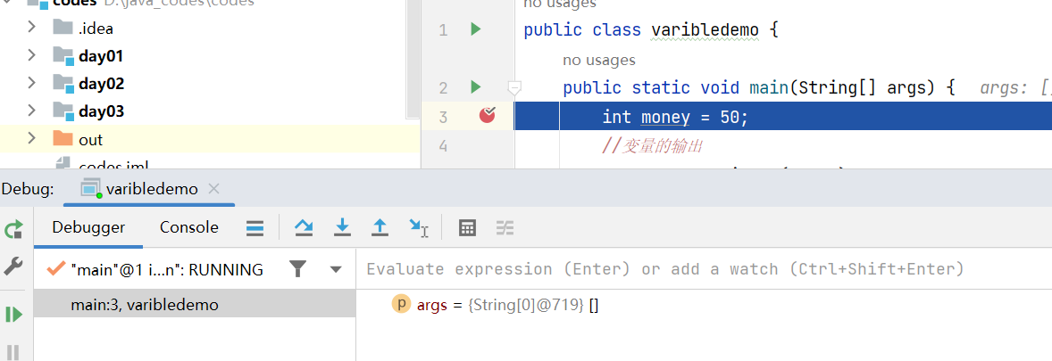 【IDEA】使用debug方式去运行java程序_idea java debug-CSDN博客