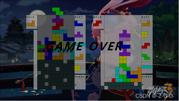 多人联机的俄罗斯方块游戏（C++），游戏规则模仿任天堂Tetris99，基于qt，kcp，protobuf，qslog。_俄罗斯方块联机-CSDN博客