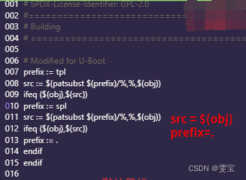 ./scripts/Makefile.buid 的分析-CSDN博客