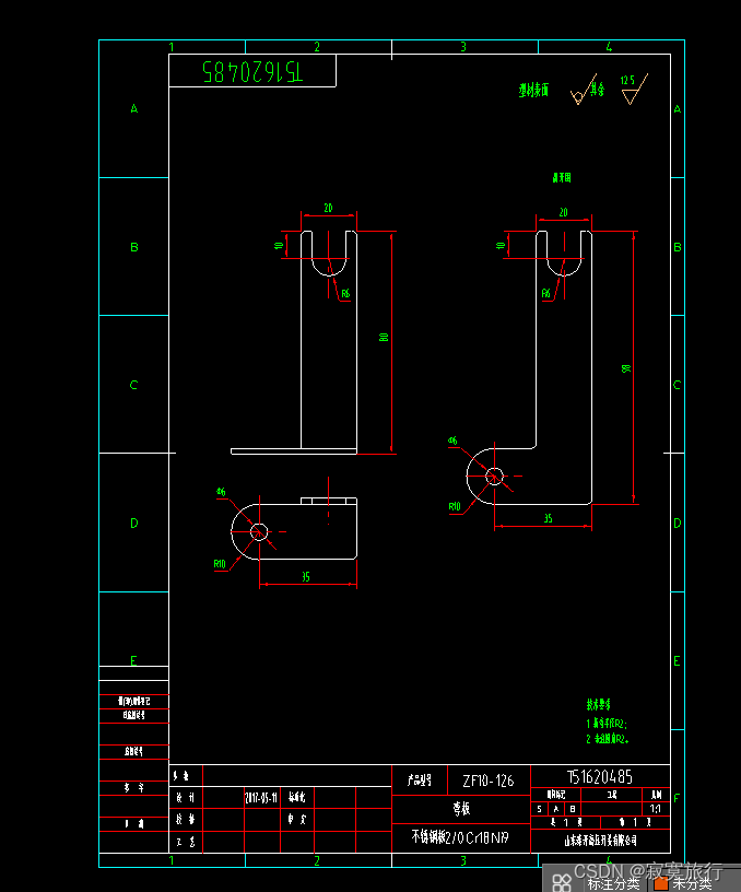 java实现dwg转pdf_java dwg转pdf-CSDN博客