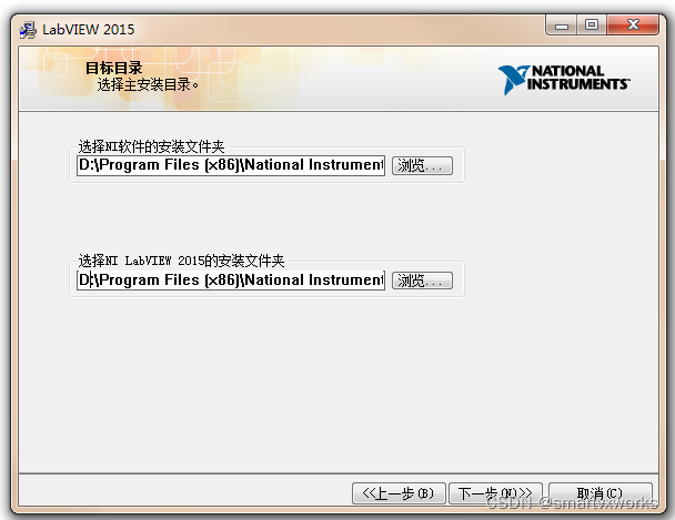 第一课：LabView2015中文版安装教程_labview2015安装教程-CSDN博客