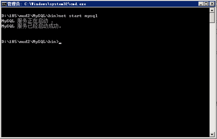 cann't connect to db! mysql!,解决SQL Error: Can't connect to MySQL server ...
