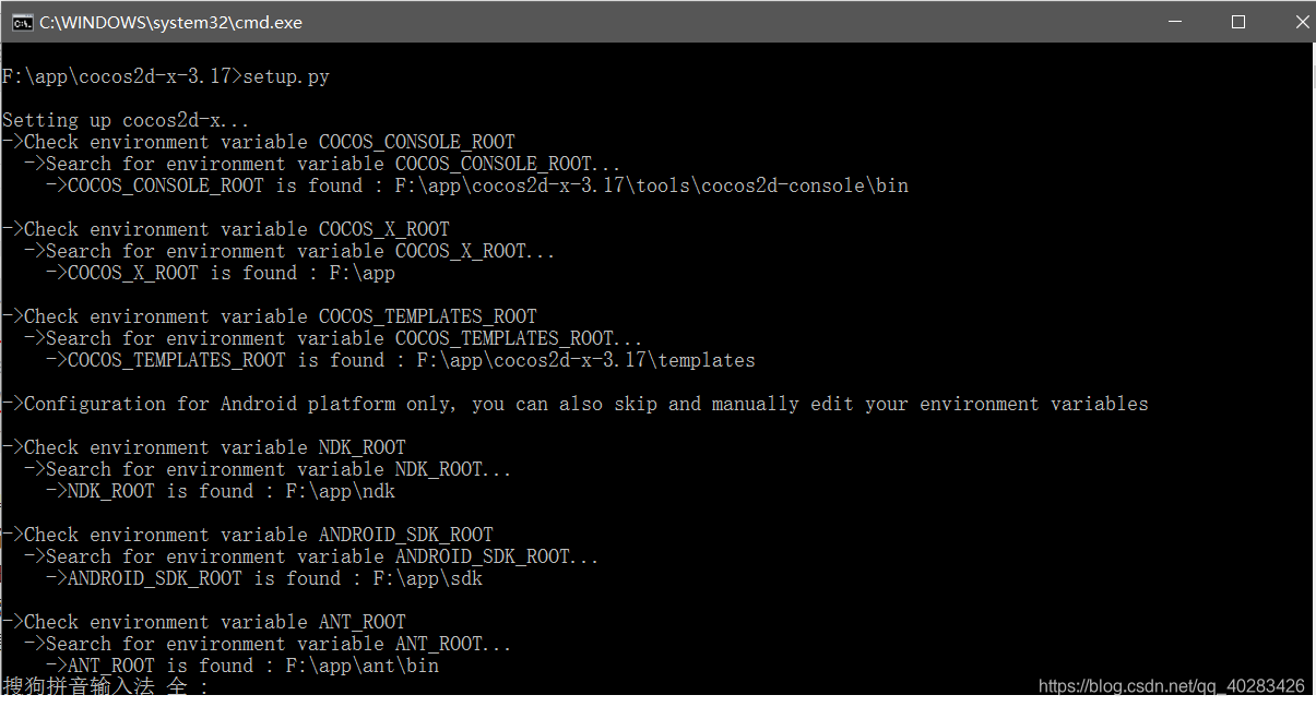 cocos2dx3.17.0安装到完整打包android流程_cocos2dx 3.17编译64位 安卓-CSDN博客
