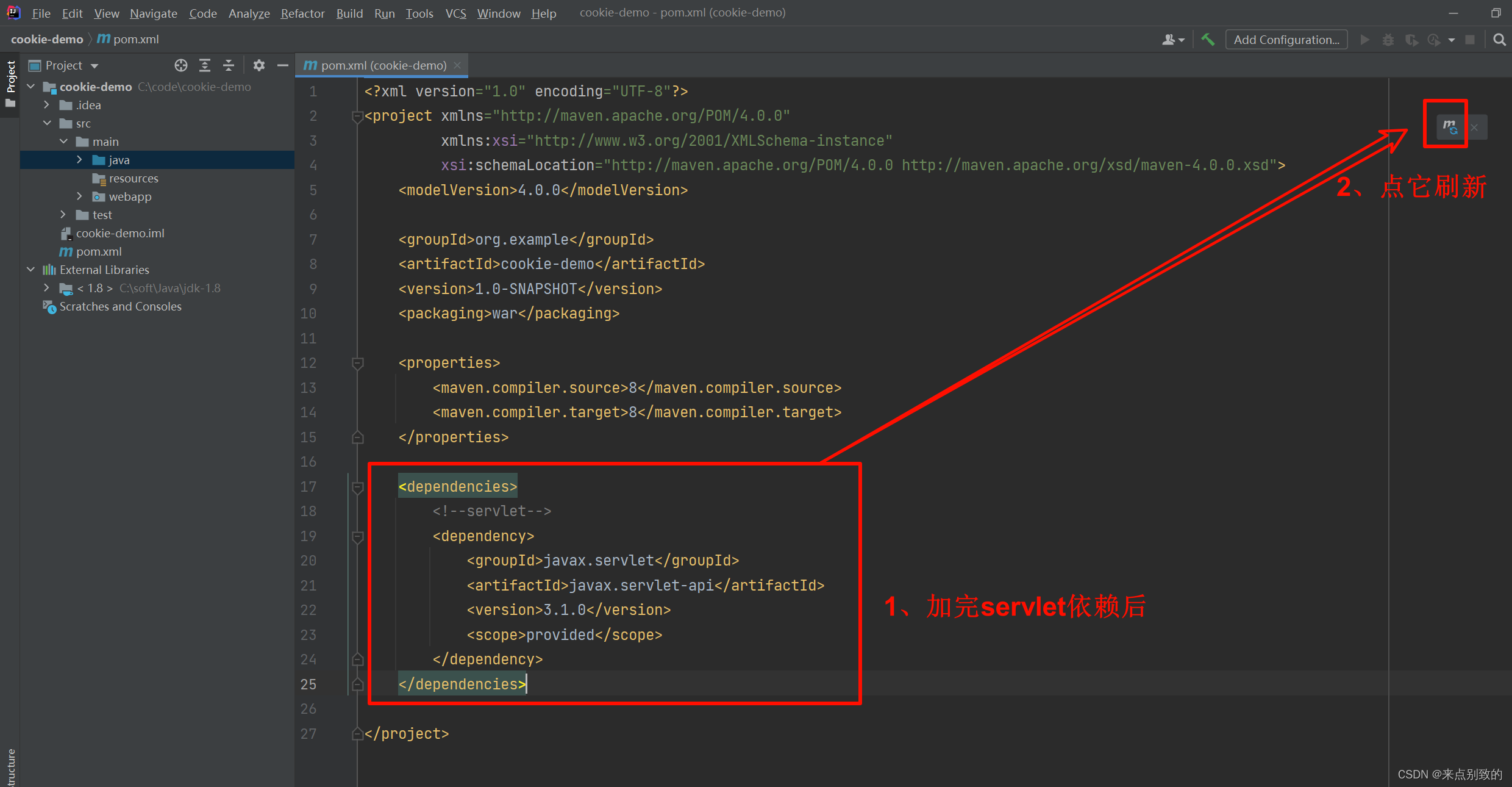 解决IDEA的Web项目右键无法创建Servlet问题_idea右键没有servlet-CSDN博客