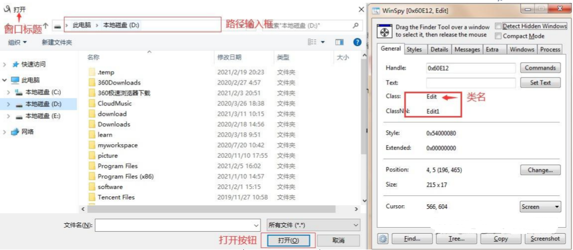 Pythonselenium的web自动化之针对上传操作的实现方案selenium上传本地文件 Csdn博客