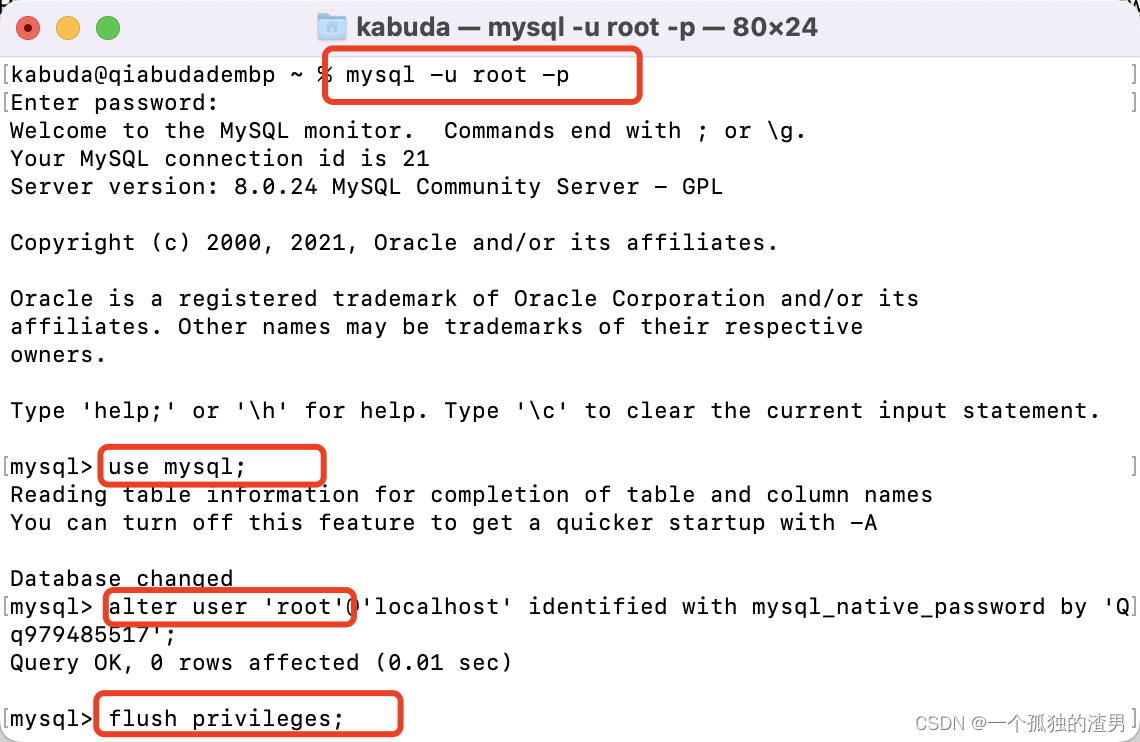 egg项目搭建 常见问题解决_egg项目格式报错如何快速修复-CSDN博客