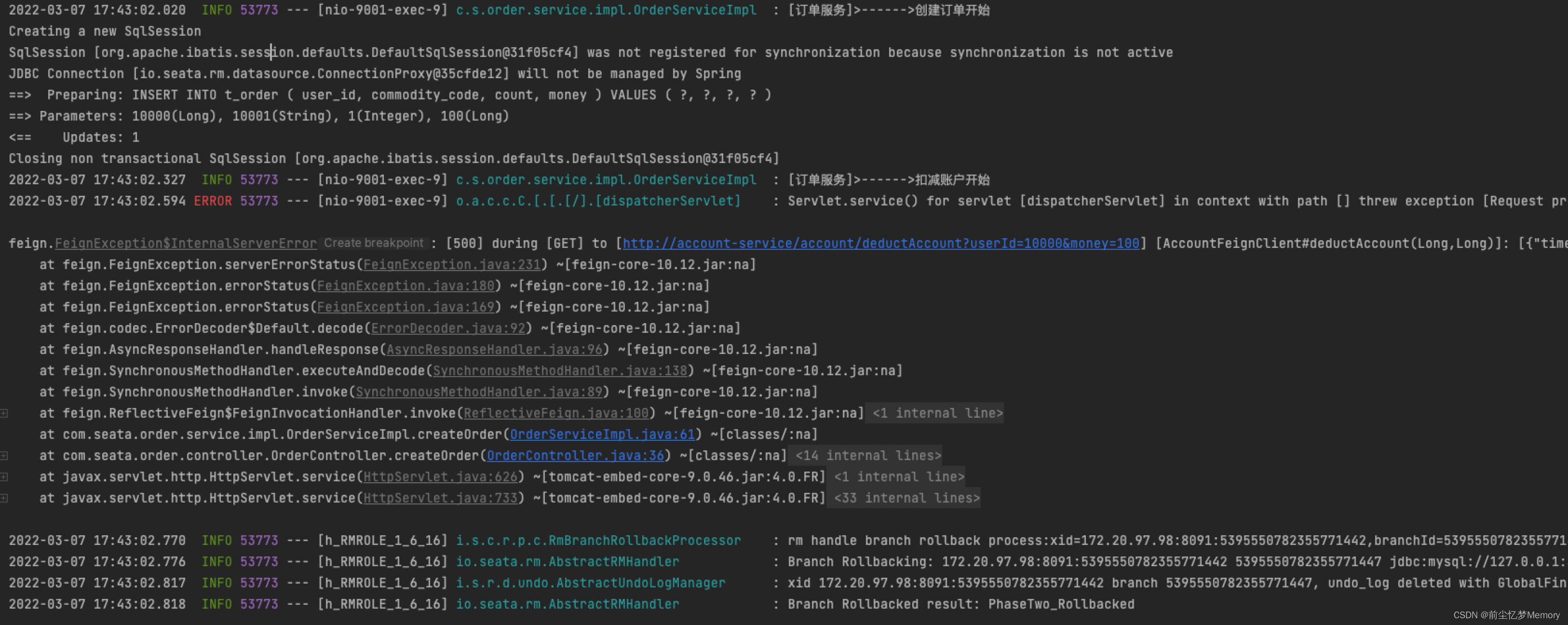 Spring Cloud Eureka整合 Seata 实现分布式事务_seata1基于eruka-CSDN博客
