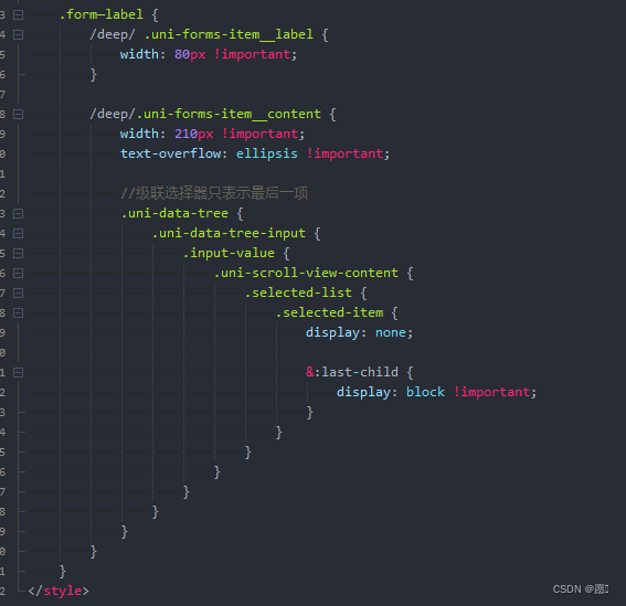 uni-app动态获取数据，级联选择器来显示_uni-data-picker动态加载数据-CSDN博客