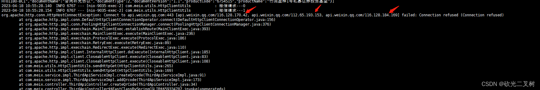 【DNS缓存】解决：curl 命令调用正常，程序调用报 java.net.ConnectException: connection refused_connectexception ...