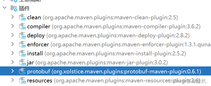 【Protobuf】Protobuf快速使用 Java版、Python版_protoc-gen-java-CSDN博客