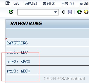 SAP ABAP 理解RAWSTRING(XSTRING) 类型_sap xstring-CSDN博客