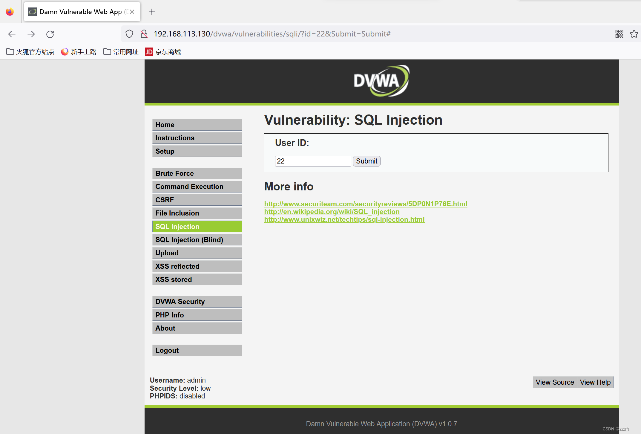 网络渗透测试实验3:sql注入(dvwa Sqlmap Mysql注入实战) Sql Zzzfff 华为开发者空间