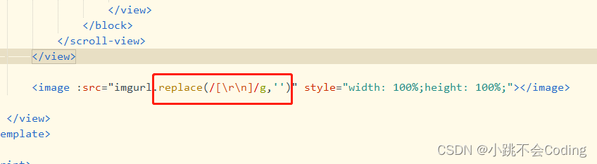 uni-app小程序-将后台返回的base64码转为图片时，图片没有显示出来_uniapp base64转图片-CSDN博客