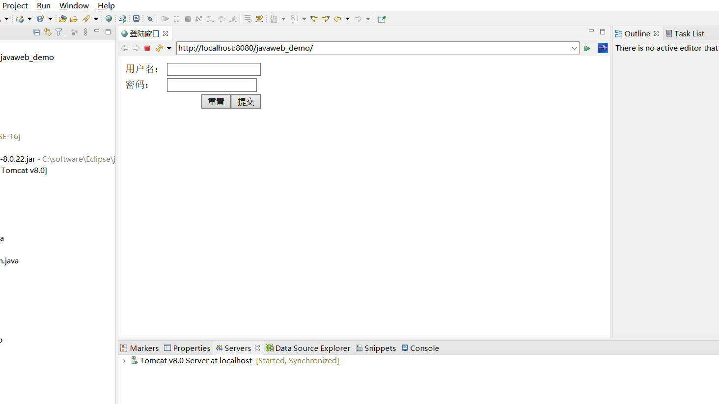 【JavaWeb】手把手教你Eclipse、IDEA集成Tomcat构建Web应用_eclipse ide开发javaweb-CSDN博客