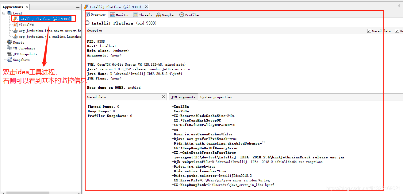 深入理解Java虚拟机——VisualVM工具的下载及安装_java visualvm下载中文 csdn-CSDN博客