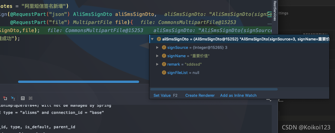 springboot使用带@RequestPart注解传参文件和json或dto，附带postman请求调用方法_springboot requestpart-CSDN博客