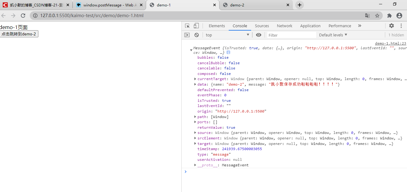JavaScript怎么实现两个窗口之间的通信？_不同的script如何互相访问-CSDN博客