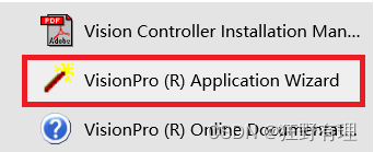 VisionPro的应用和入门教程_康耐视visionpro教程-CSDN博客