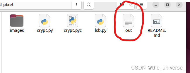 Ubuntu下cloacked-pixel安装与使用教程-CSDN博客