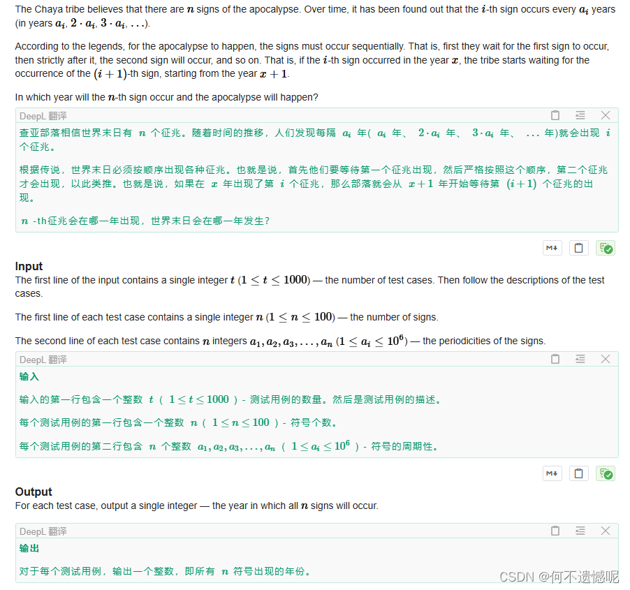 Codeforces Round 927 (Div. 3)(A,B,C,E题解)_codeforces 972题解-CSDN博客