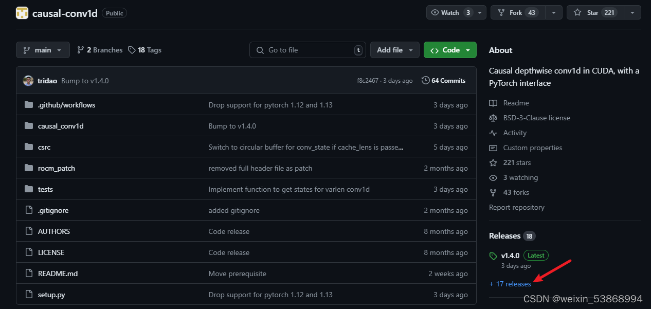 Linux服务器Mamba2安装及example运行问题-CSDN博客