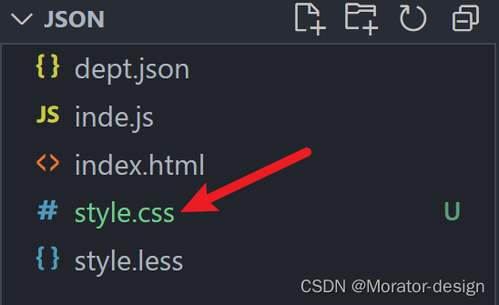 VSCode HTML 文件引入 Less 样式_vscode html 引用less-CSDN博客