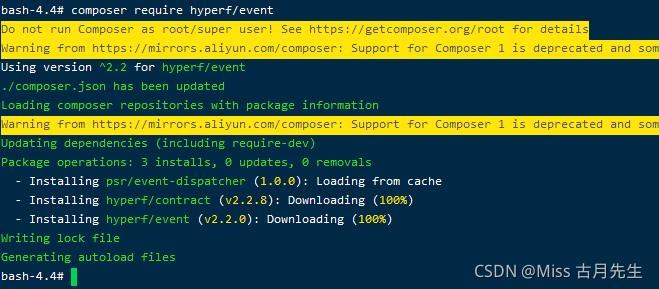 hyperf 事件机制_hyperf一个监听器监听多个事件-CSDN博客