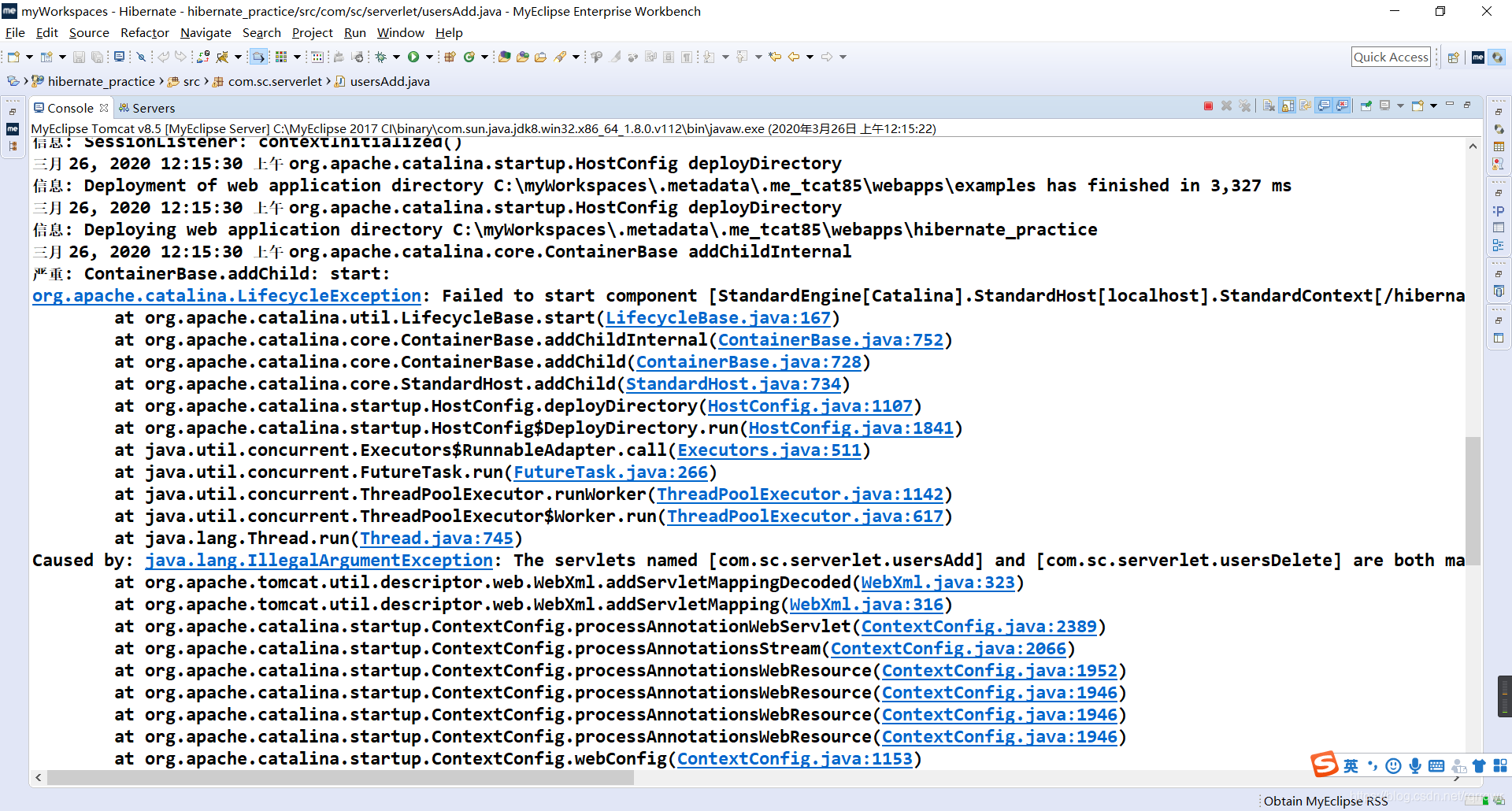 tomcat启动时出现：Failed to start component [StandardEngine[Catalina].StandardHost[localhost].错误-CSDN博客