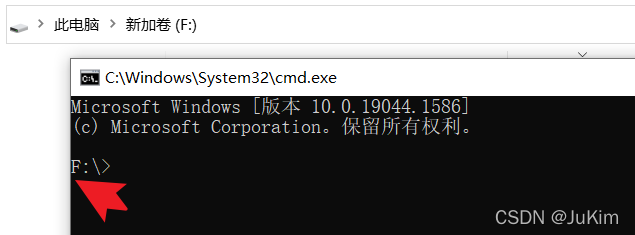 windows打开cmd的几种方式_win+r→cmd-CSDN博客