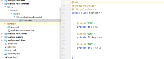 urule规则引擎使用（2022详细）-CSDN博客