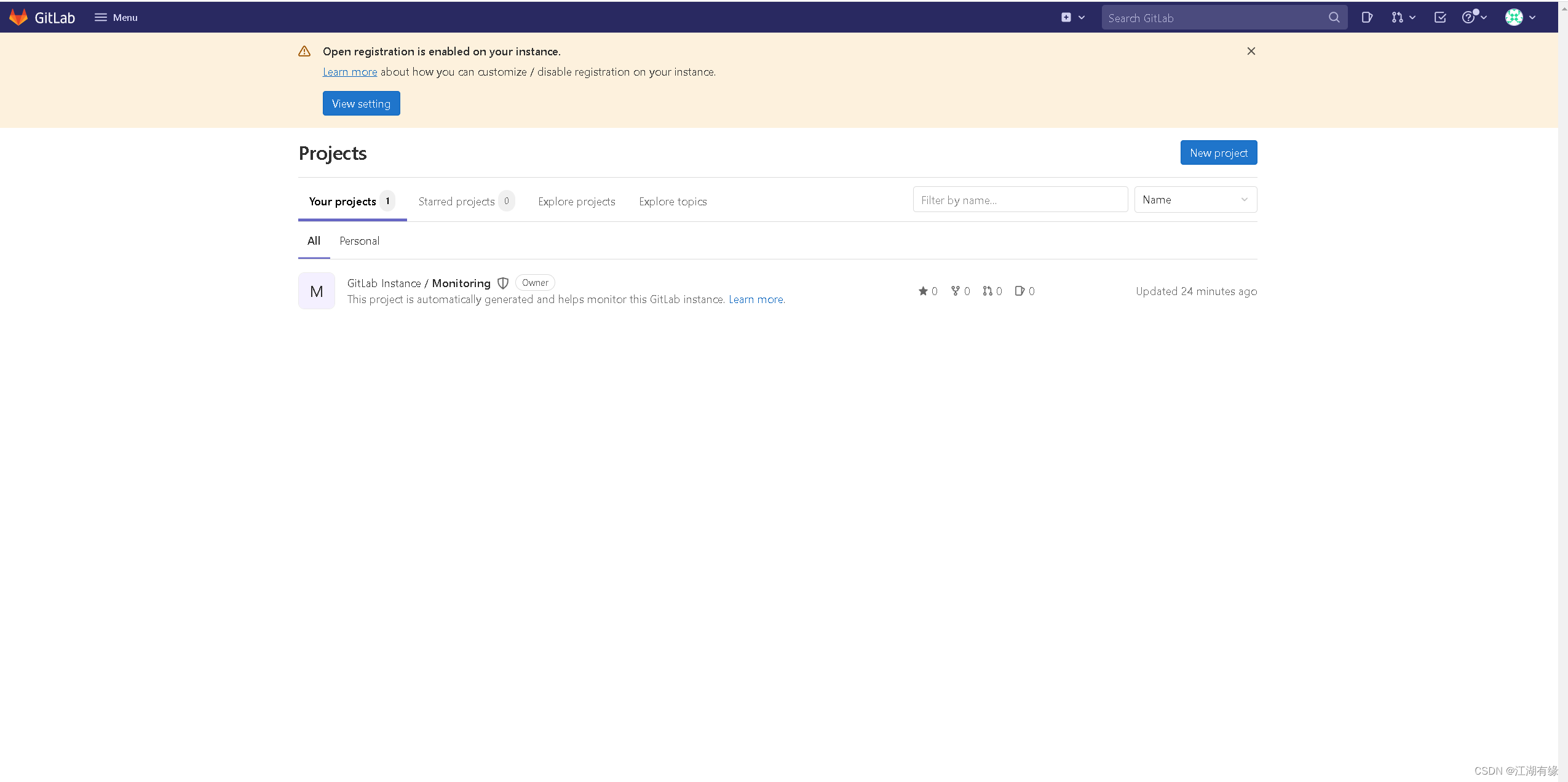 【Git管理工具】使用Docker部署GitLab服务器_gitlab docker部署-CSDN博客