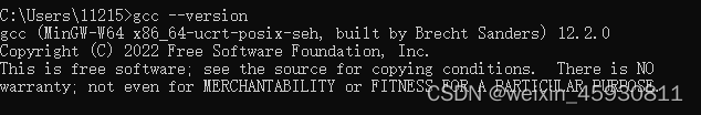 windows安装gcc（mingw64）_win64安装gcc-CSDN博客