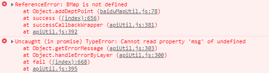 百度地图API引用时，使用HTTP还是HTTPS_调用百度地图接口用什么协议-CSDN博客