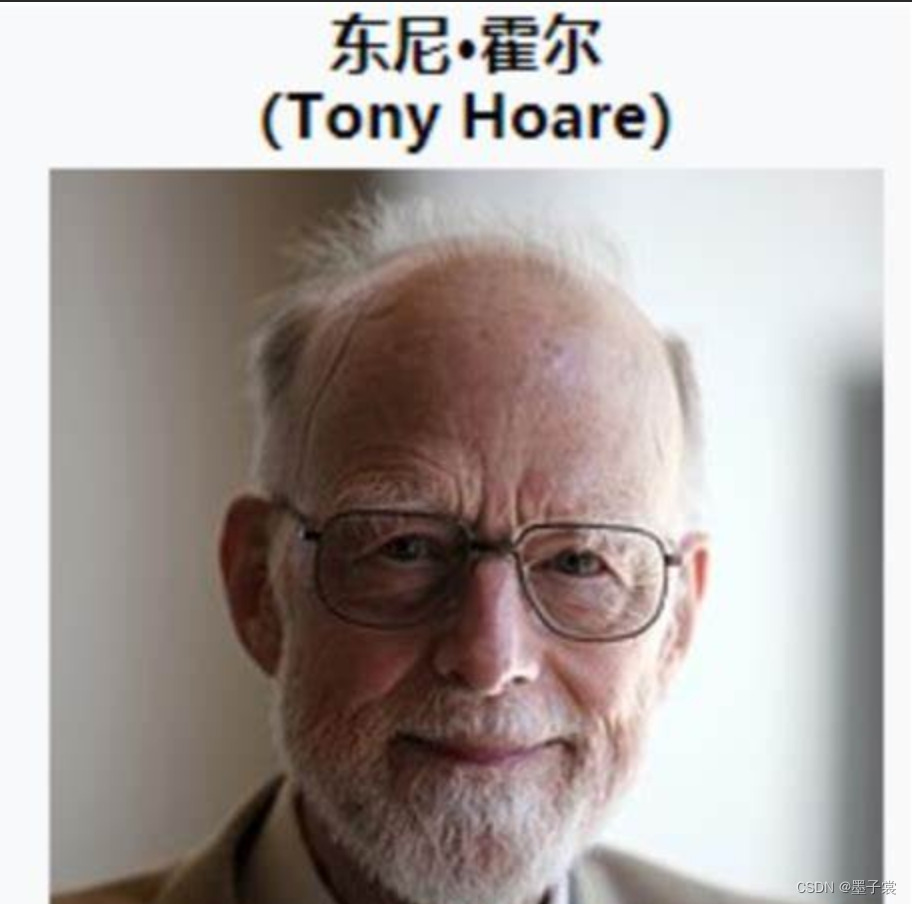 数据结构入门——排序（代码实现）（下）_getmode(a,left,right)%输入为已经排好序的a数组,left 和 right是a数-CSDN博客