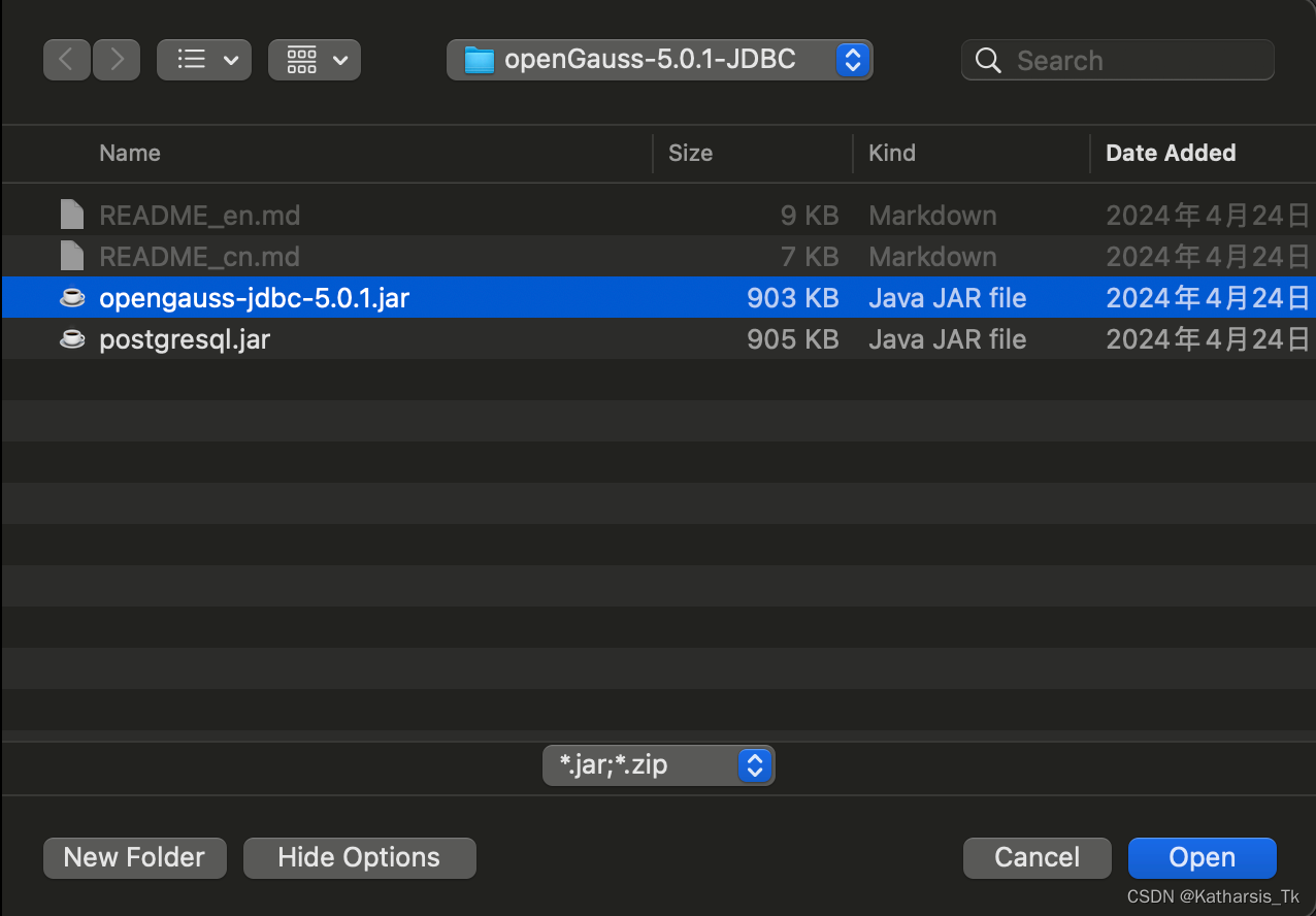 macOS使用docker容器安装openGauss并用Dbeaver连接_mac 安装opengauss-CSDN博客