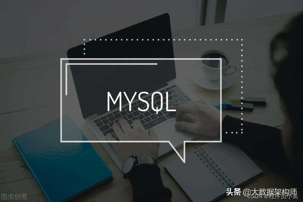 内核月报丨MySQL · 参数故事 · timed_mutexes_数据库内核月报 mysql 等待事件-CSDN博客