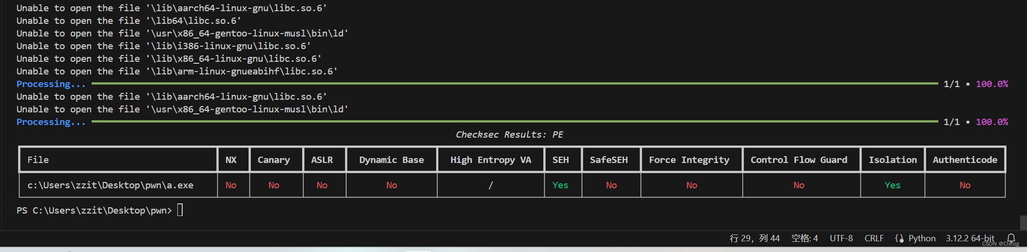 [NKCTF2024]-PWN:来签个到（windows pwn）_ctf签个到-CSDN博客